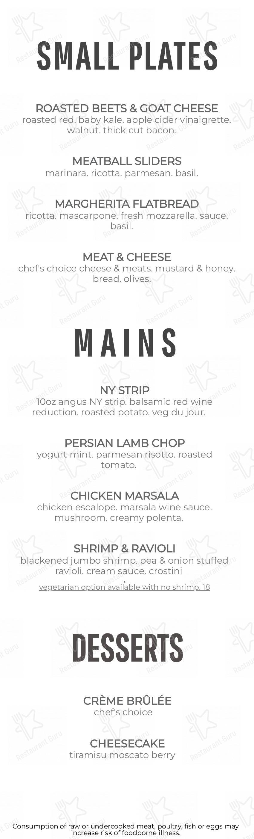 Menu at COSMO Lounge & Restaurant, Morgantown