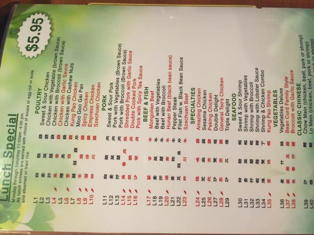 Menu at Kim Moon Restaurant, Indiana