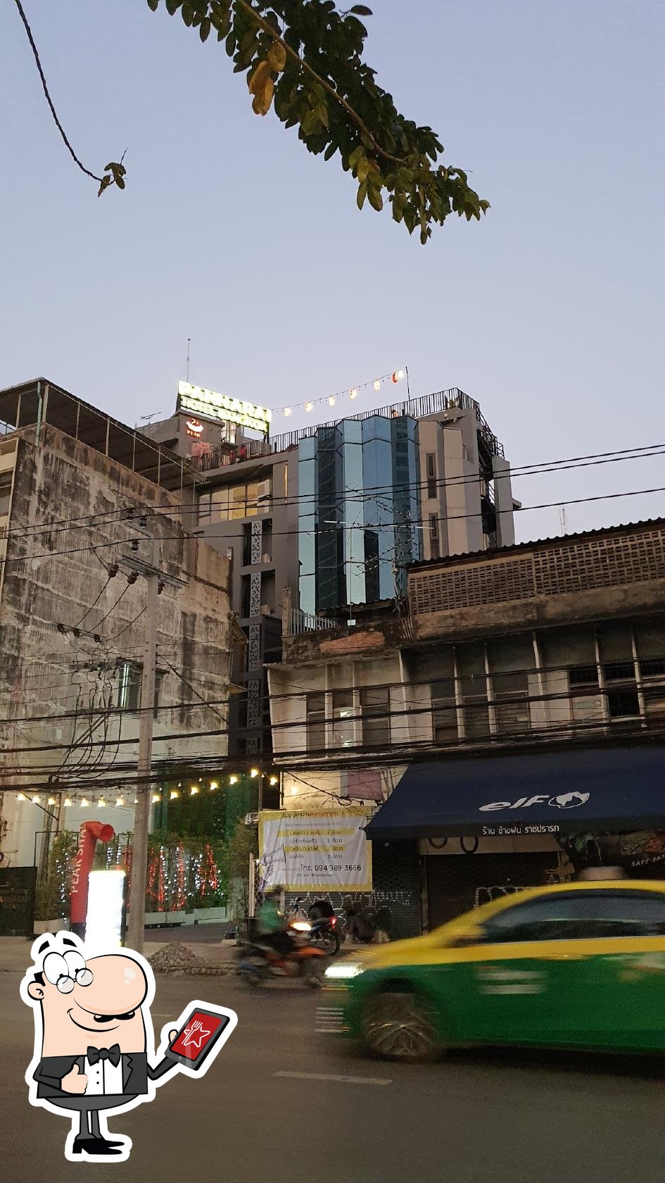 Peak Shabu restaurant, Bangkok - Restaurant reviews