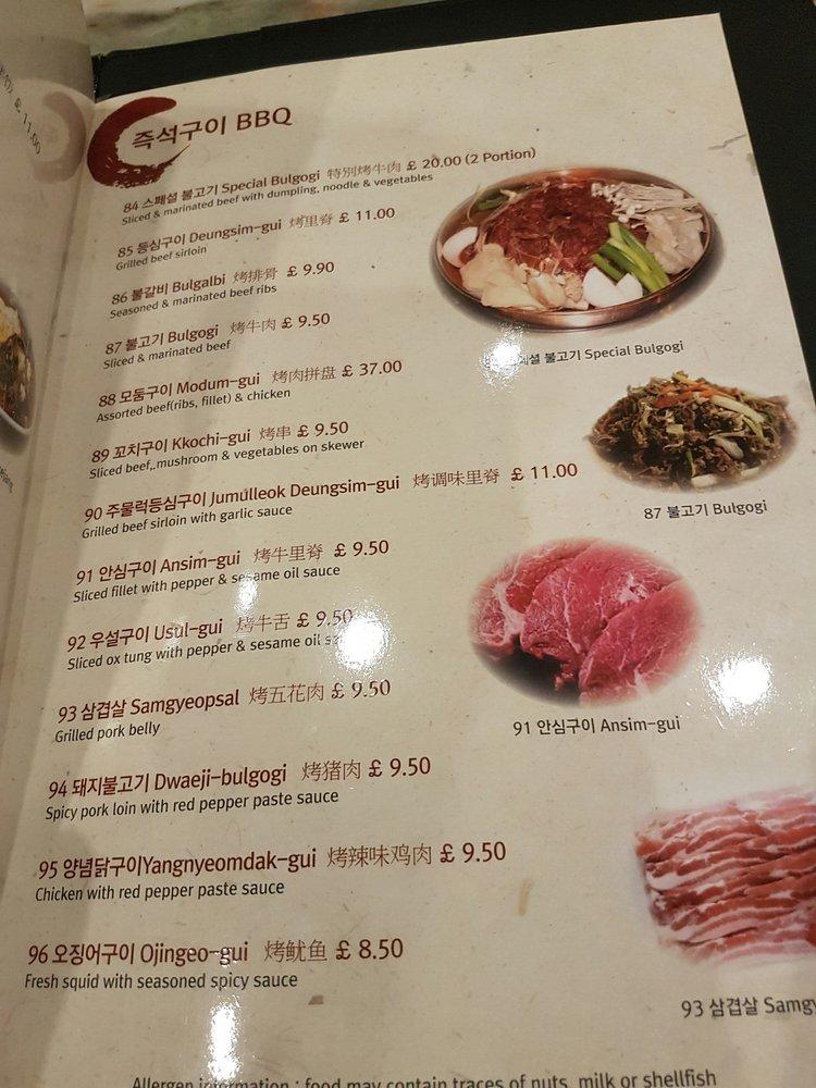 Menu at Arang Restaurant, London