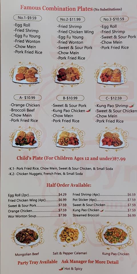 Menu at Dynasty Chinese Cuisine restaurant, Hanford