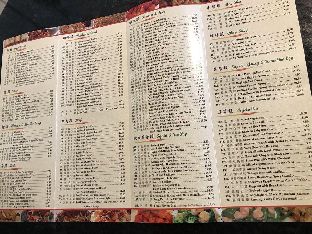 Menu at Fu Sing Chinese Restaurant, Torrance