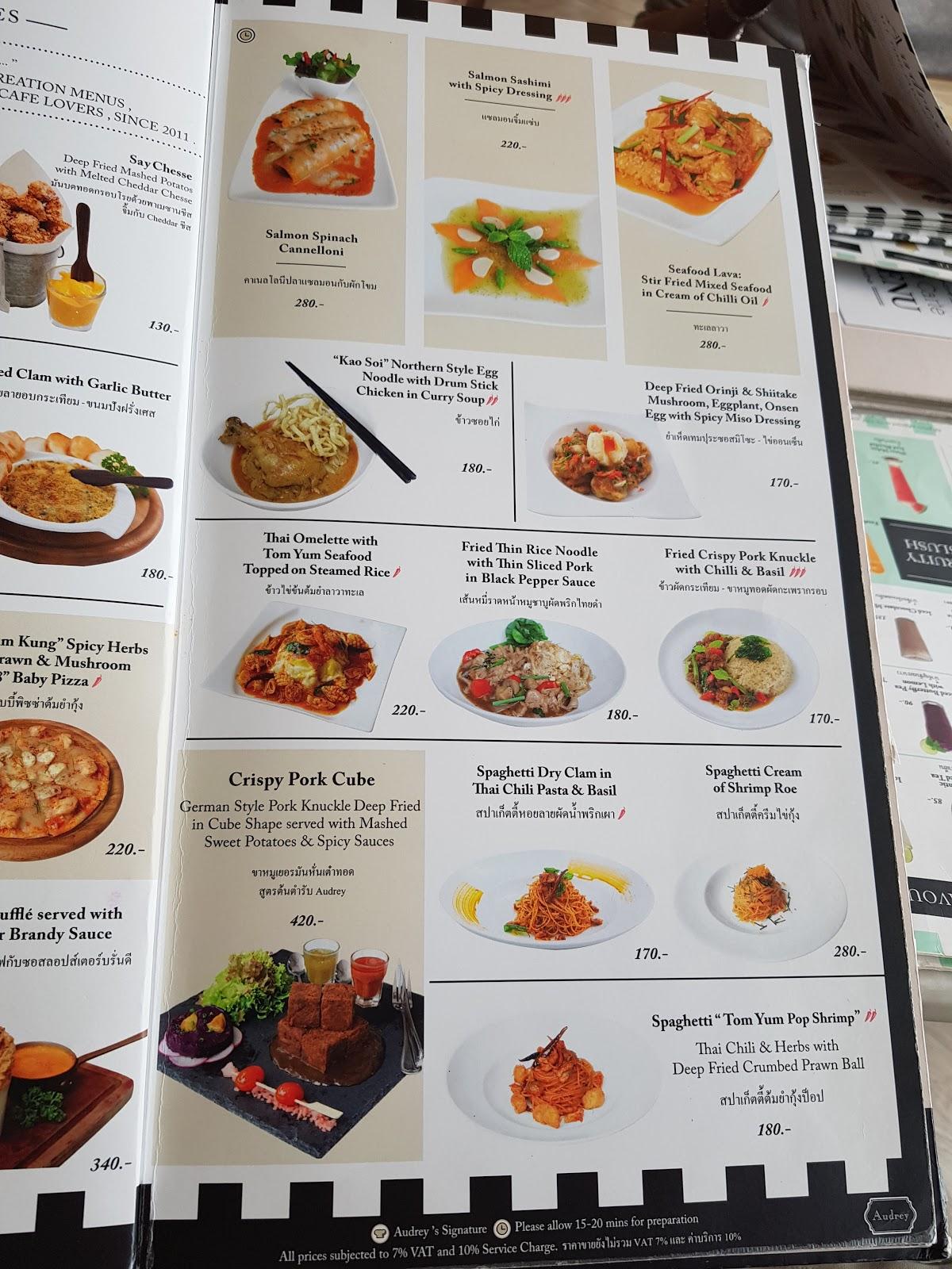 Menu at Audrey Cafe, Bangkok, ชั้น 4 เซ็นทรัลลาดพร้าว โซนร้านอาหาร