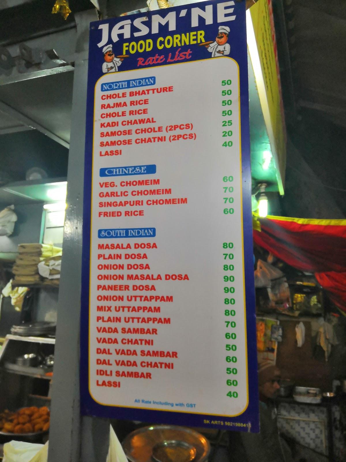 Menu at JASMINE FAST FOOD CENTRE, New Delhi, Shop No. K- 8