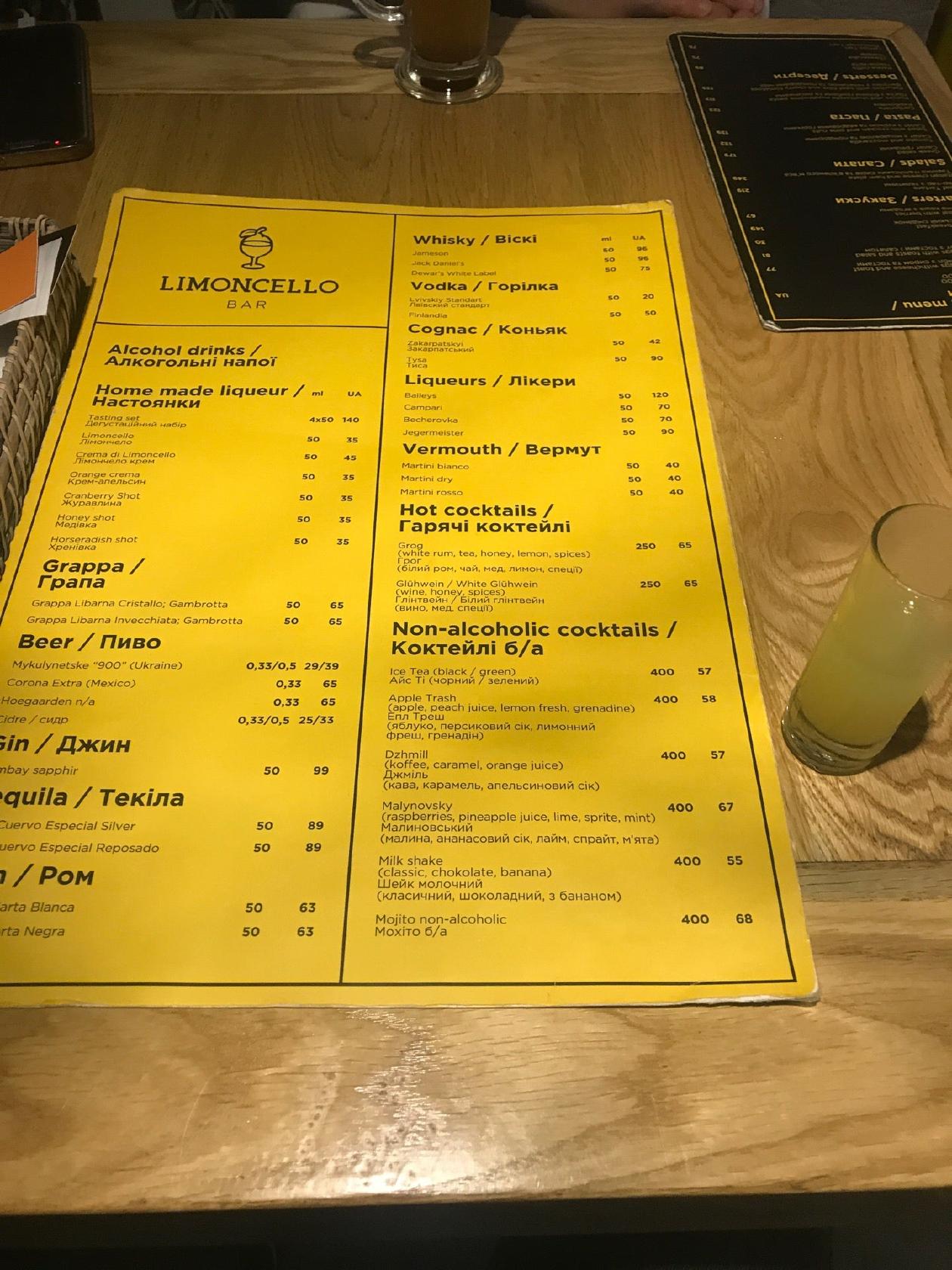 Menu at Limoncello Bar, Lviv
