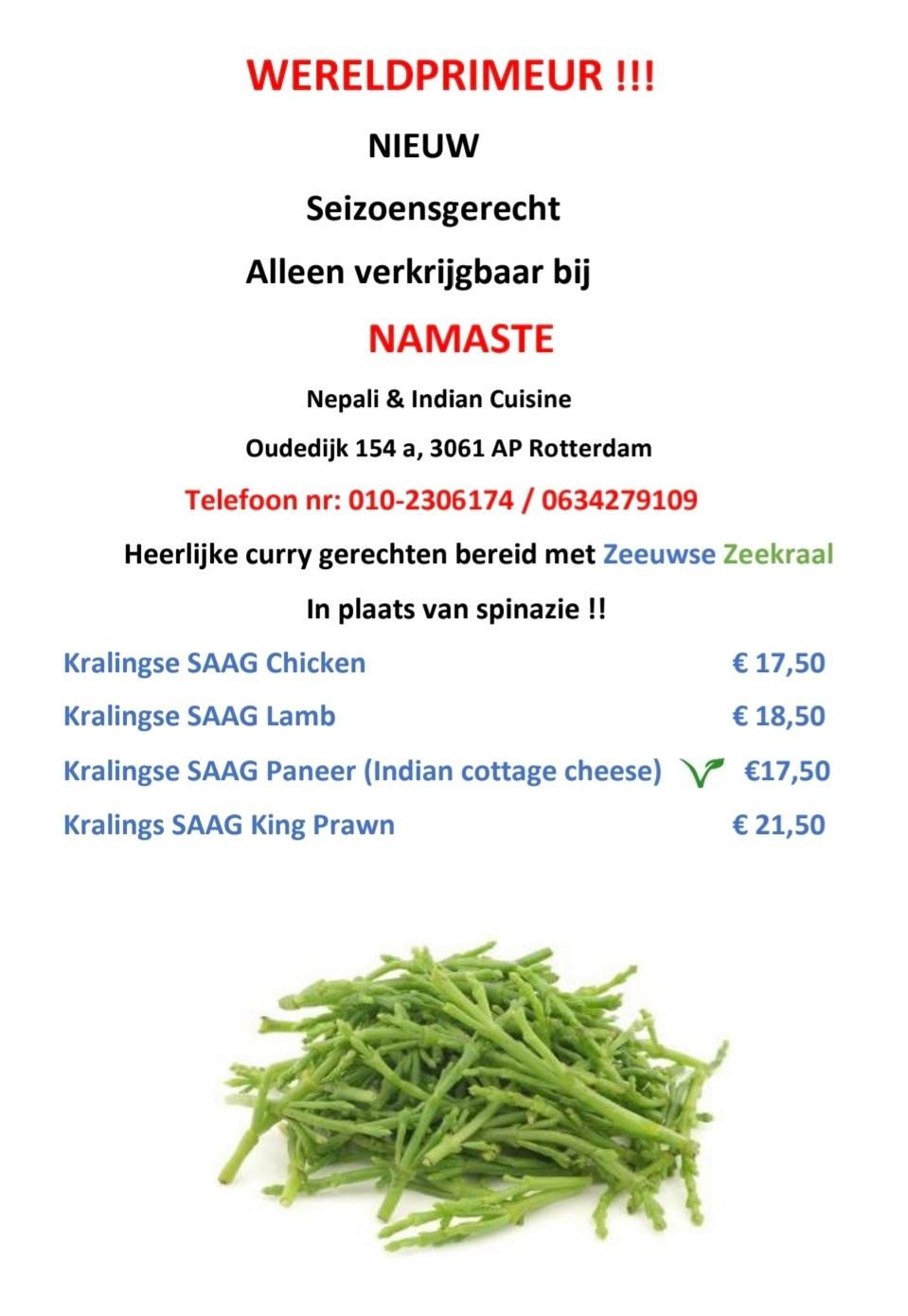 Menu at Namaste Nepali & Indian Restaurant, Rotterdam