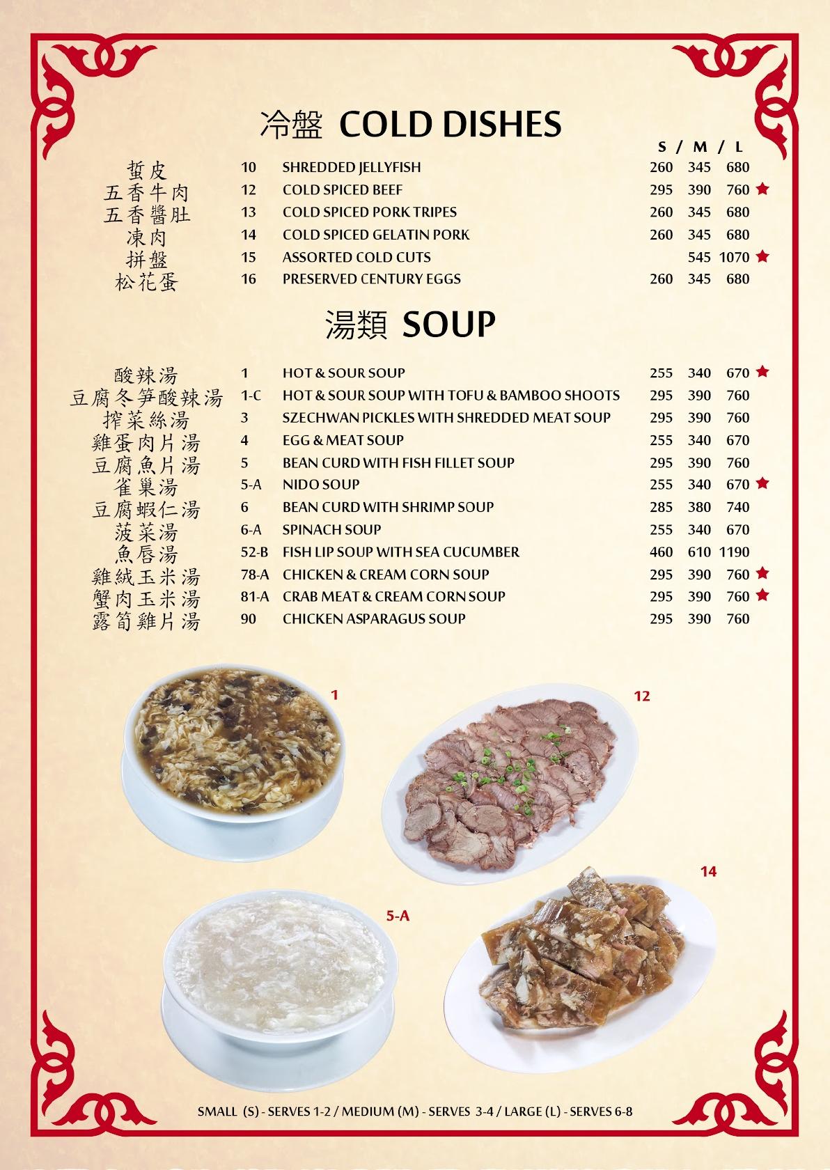 Menu at Shantung Restaurant, Quezon City, #96 West Ave