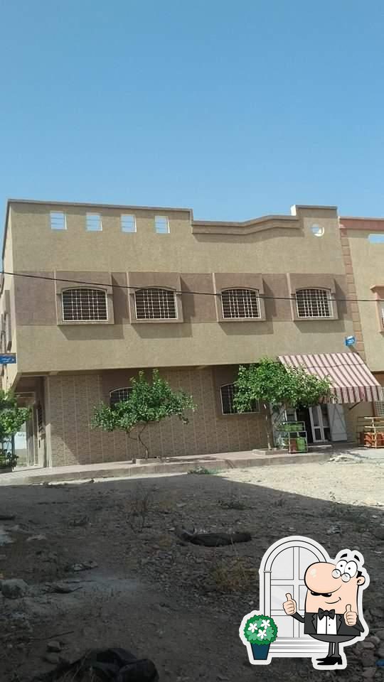 Snack le village restaurant, Oujda - Restaurantbewertungen