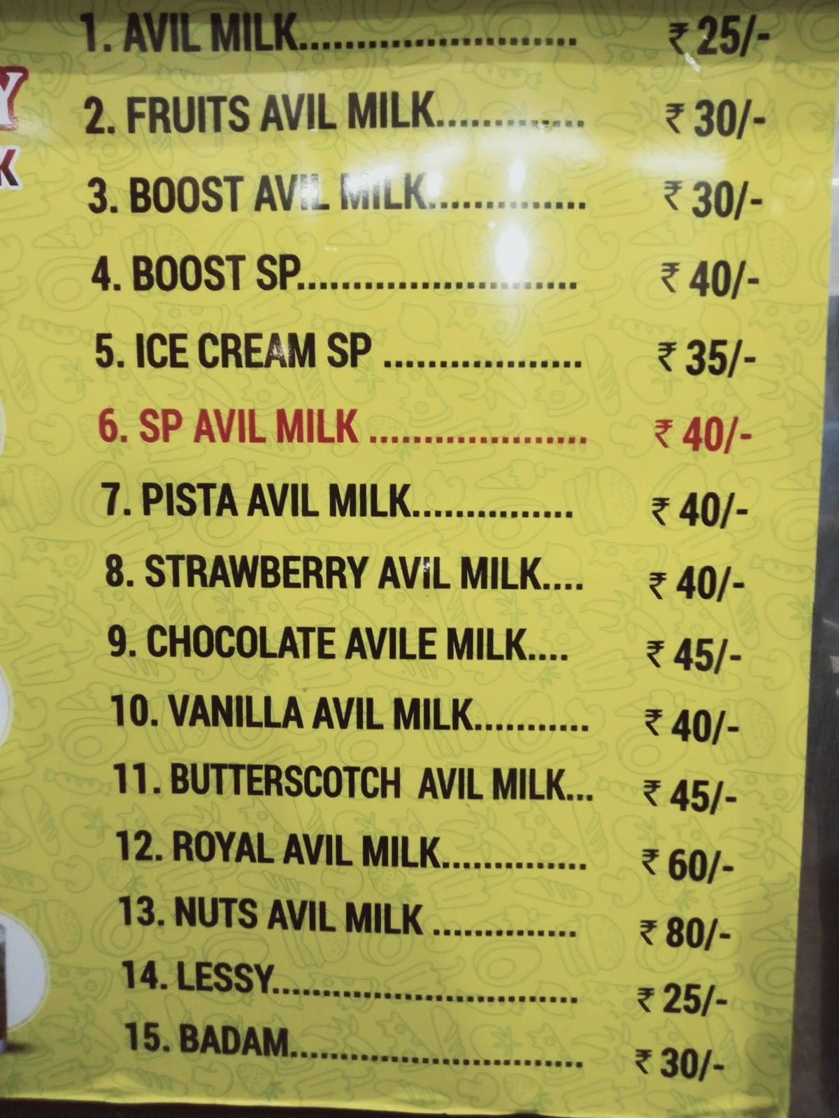 Menu at KP BAKERY AVILMILK, Perintalmanna