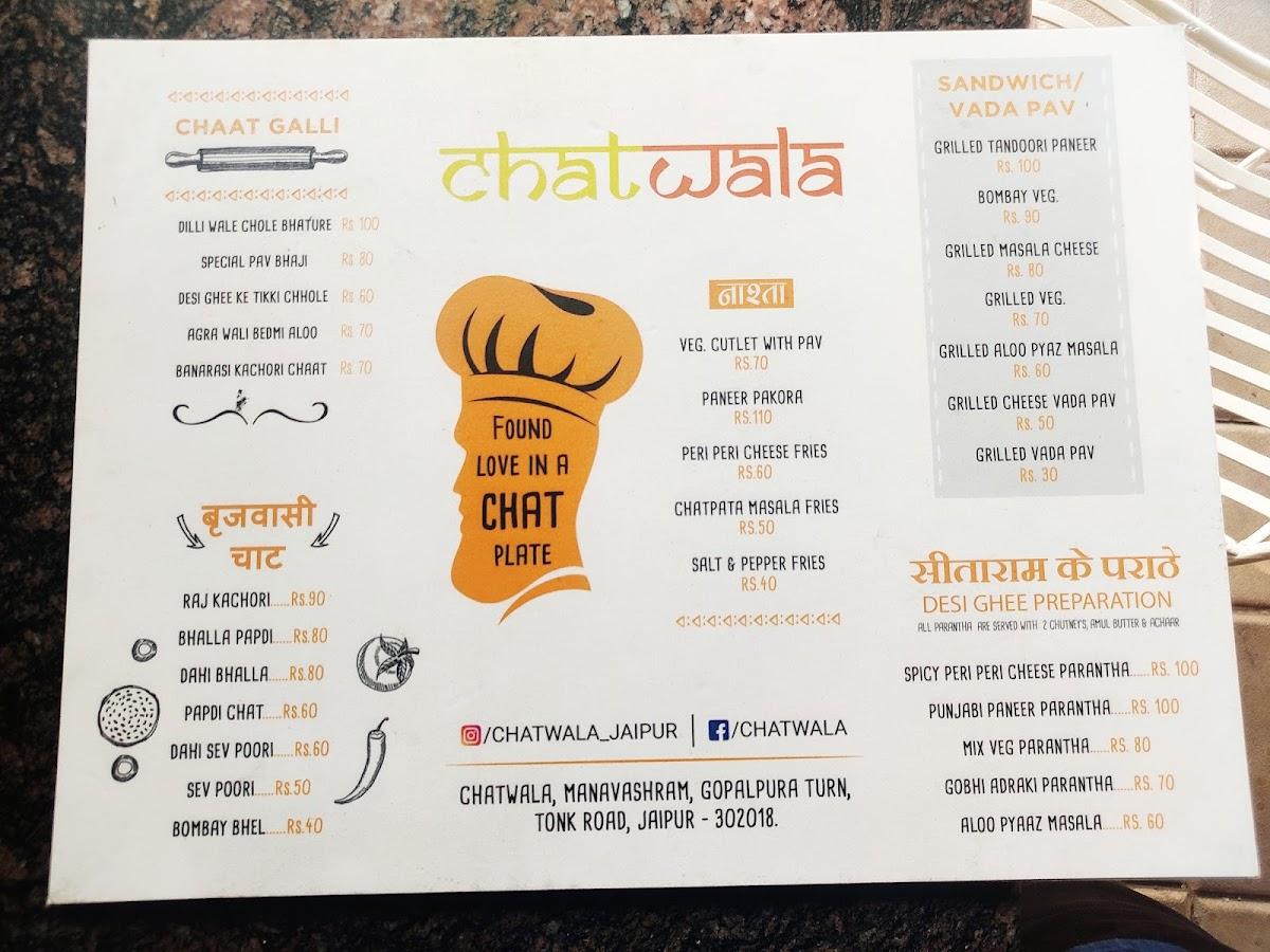 Menu at Anushthan, Jaipur, Shop No