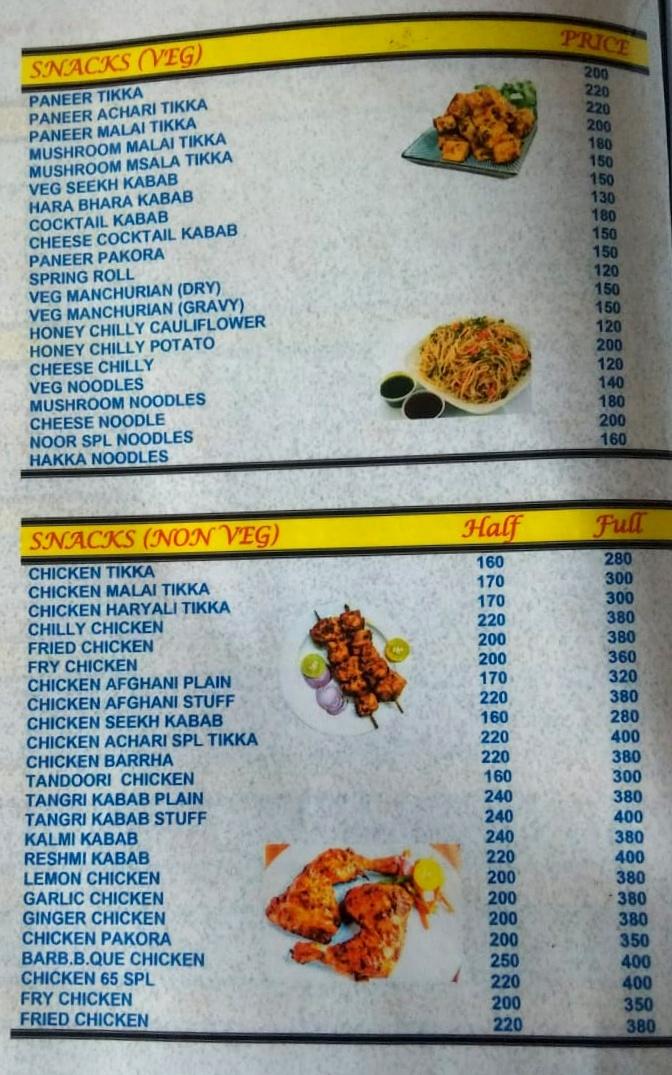 Menu at Noor Food Point, Hoshiarpur