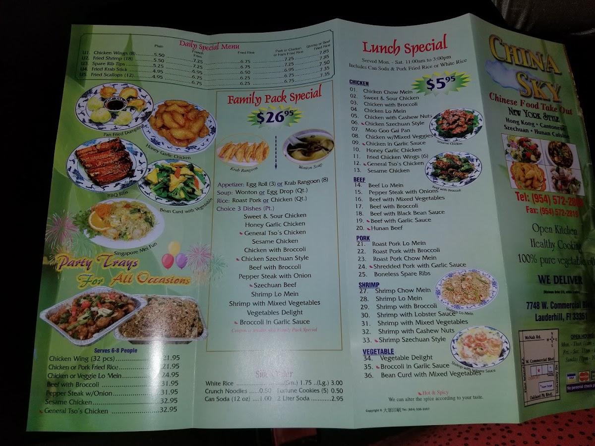 Menu at China Sky restaurant, Sunrise, W Commercial Blvd
