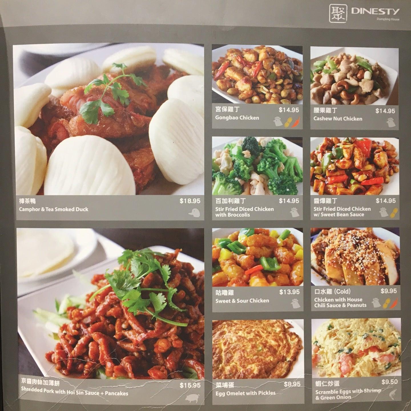 Menu at Dinesty Dumpling House restaurant, Vancouver, Robson St
