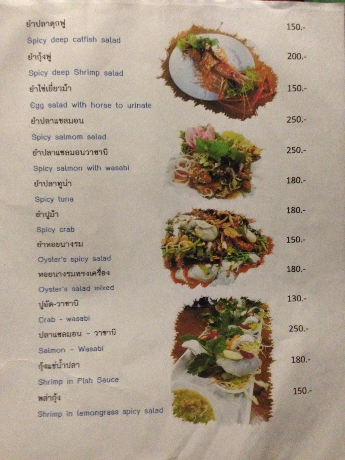 Menu at Krua Ban Pa Boon 2 restaurant, Pattaya City