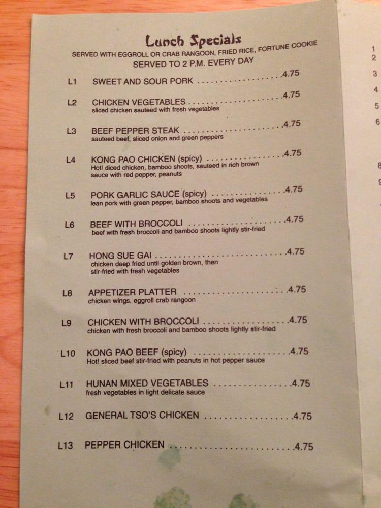 Menu at China Cafe, Charleston