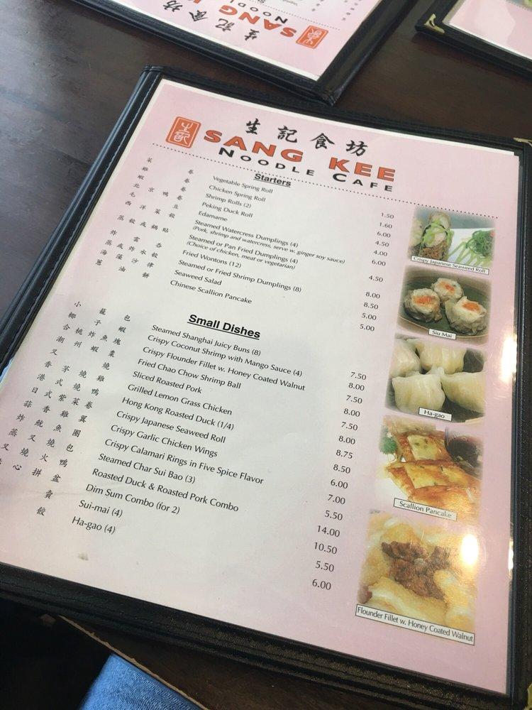 Menu at Sang Kee Noodle Cafe, Cherry Hill