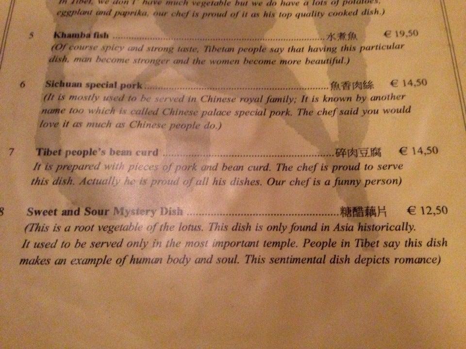 Menu at China Sichuan Restaurant / Chengdu, Amsterdam