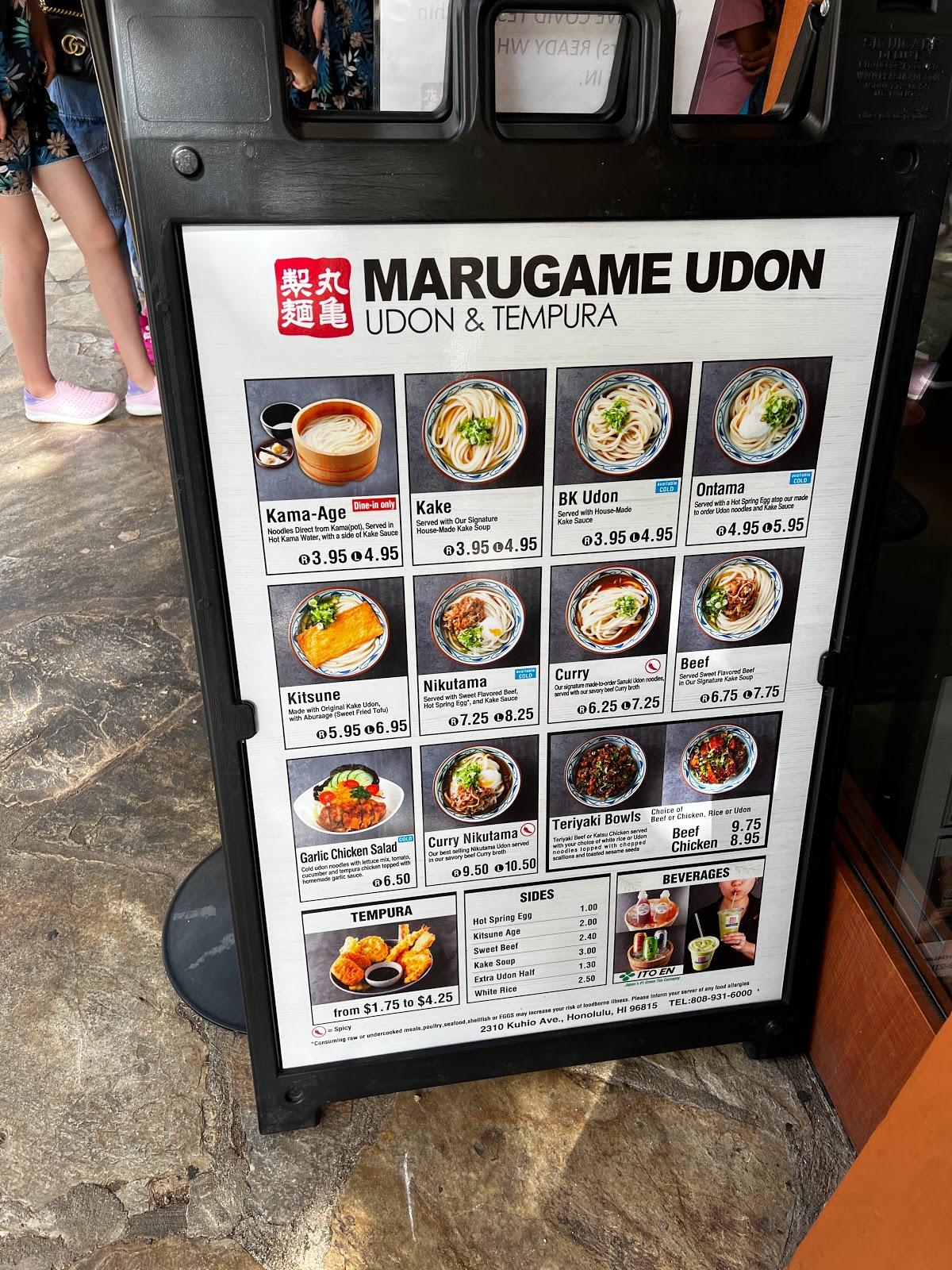 Carta del restaurante Marugame Udon, Honolulu, Kūhiō Ave.