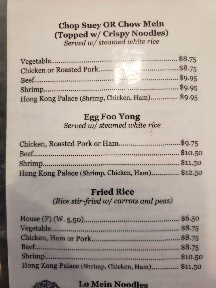 Menu at Hong Kong Palace restaurant, Beeville, 301 FM351