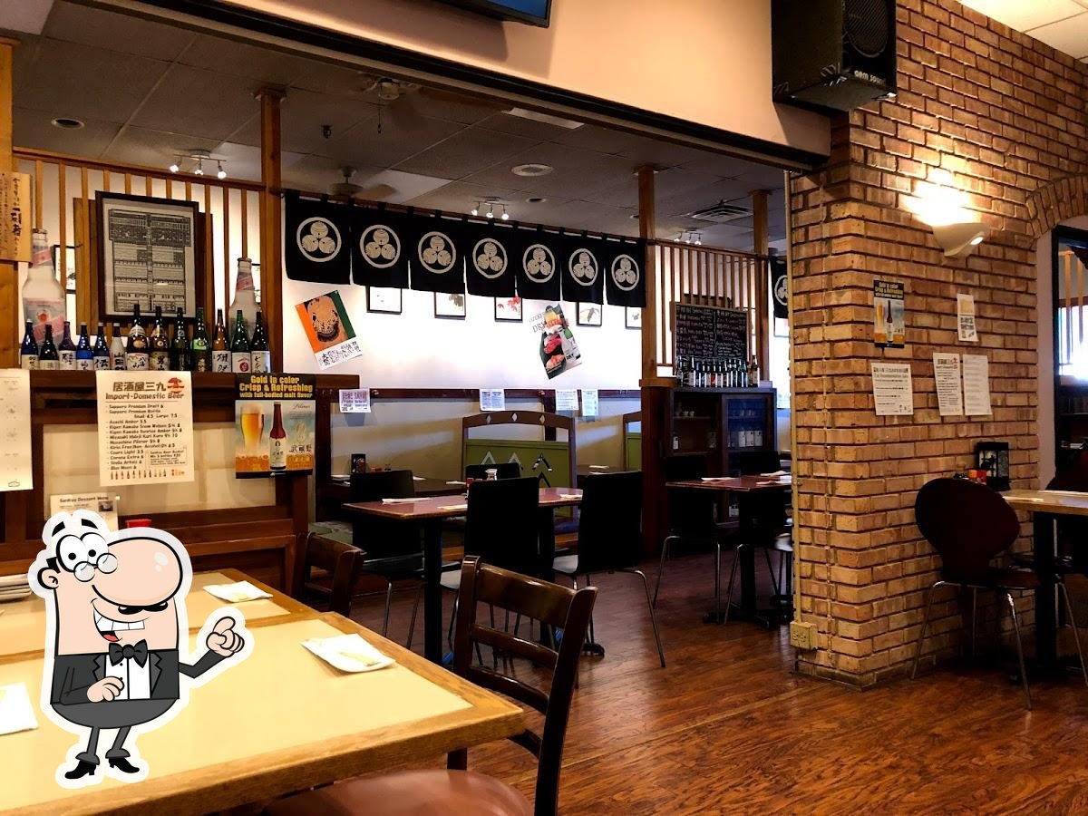 Sankyu Sushi Japanese Restaurant in Mount Prospect - Restaurant menu ...