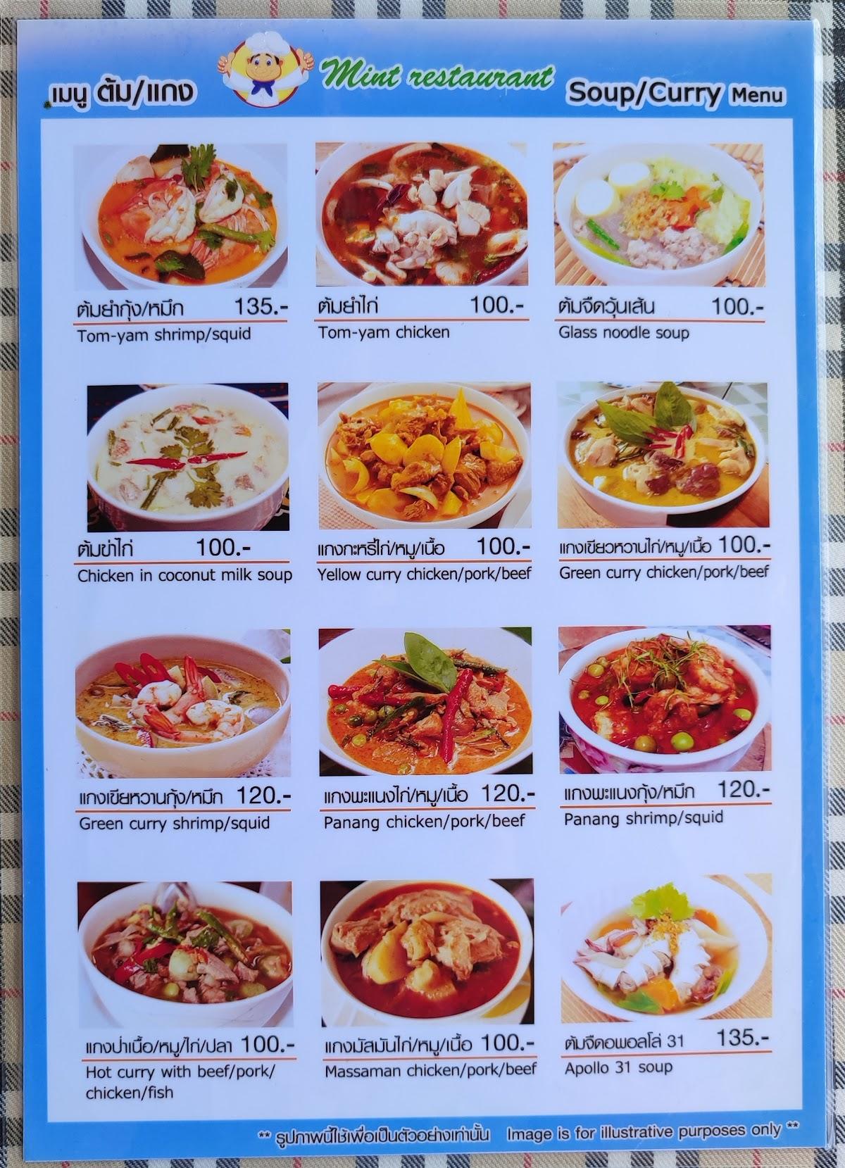 Menu at MINT Thai Food restaurant, Takhian Tia