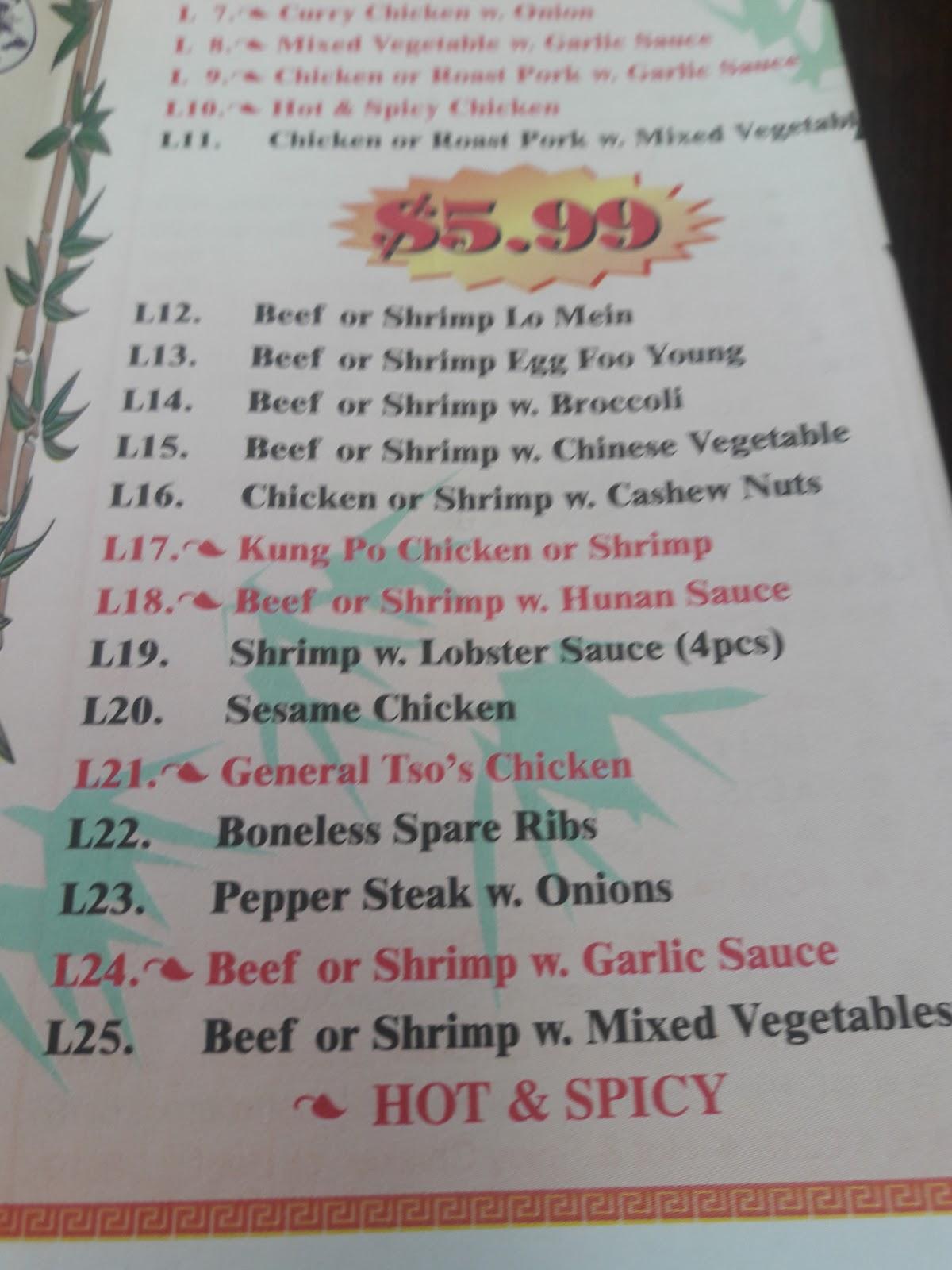 Menu at New Taste restaurant, Chestnut Ridge
