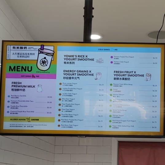Menu at Yomie's Rice x Yogurt 有米酸奶 - 法拉盛 pub & bar, New York City, 135 ...