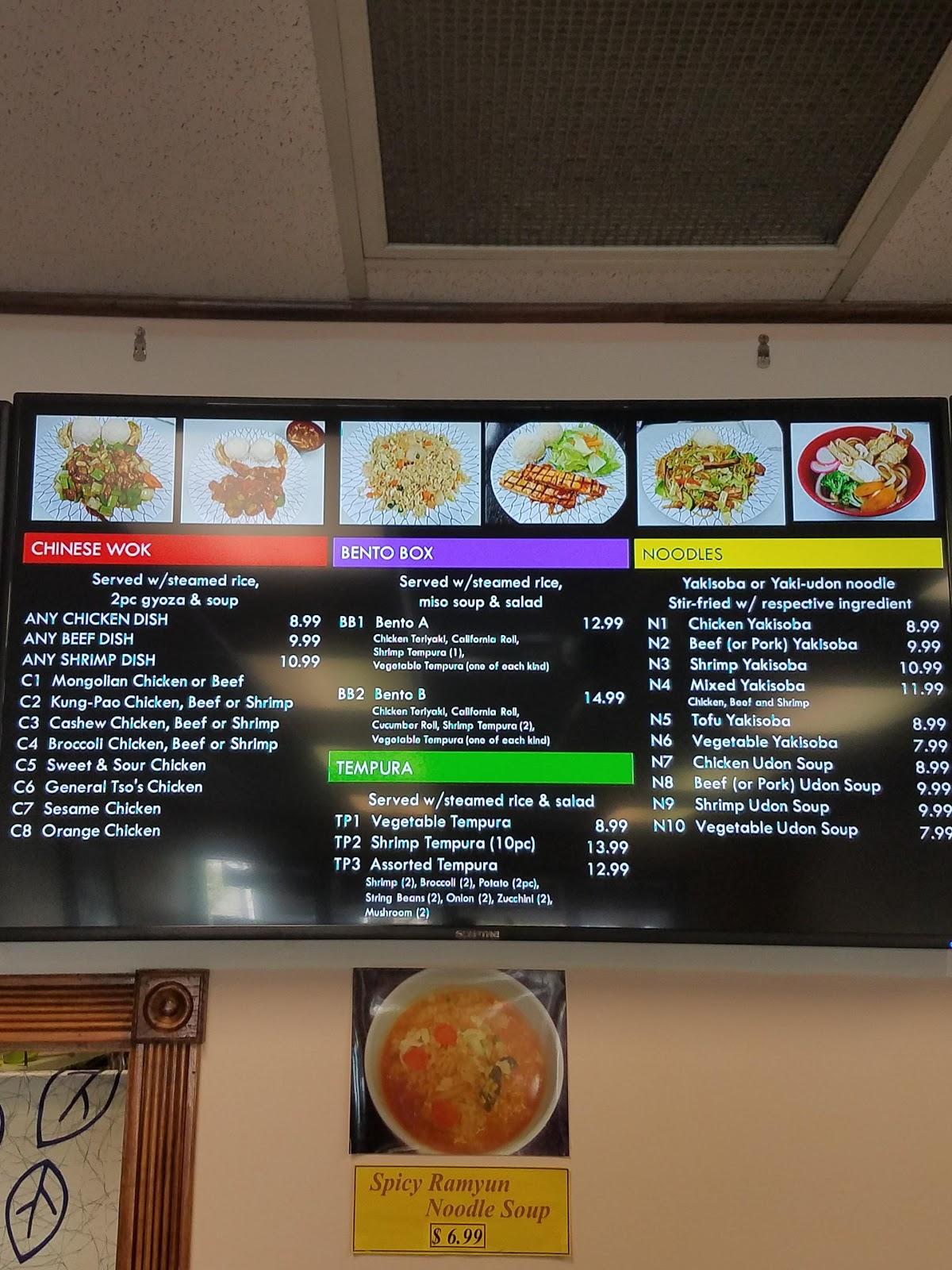 Menu at Tokyo Garden restaurant, Mill Creek