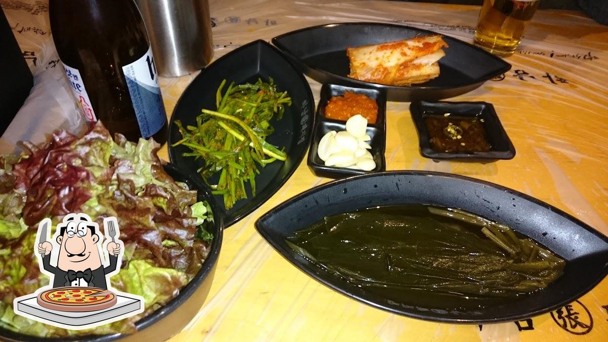 Hanam Pig restaurant, Seoul, 12 Myeongdong 9ga-gil - Restaurant menu ...