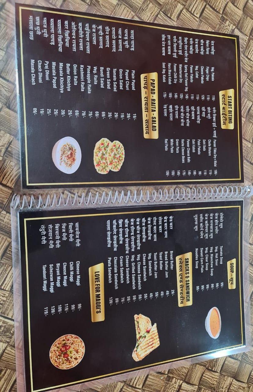 Menu at Pali's Highway Restaurant & Cafe, Pali