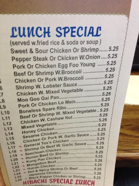 Menu at Ming House restaurant, Auburn, S College St Ste C