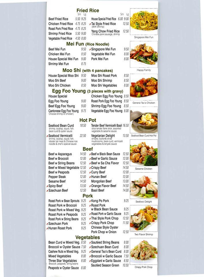 Menu at Dragon Palace of Wakefield restaurant, South Kingstown