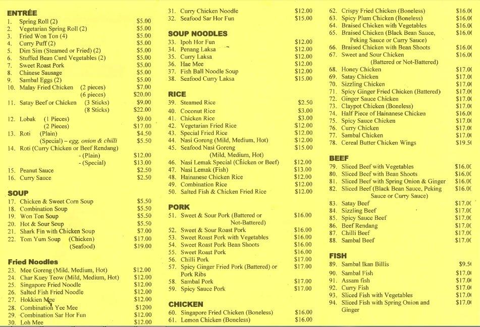 Menu at Malaysia Garden Restaurant, Clayton