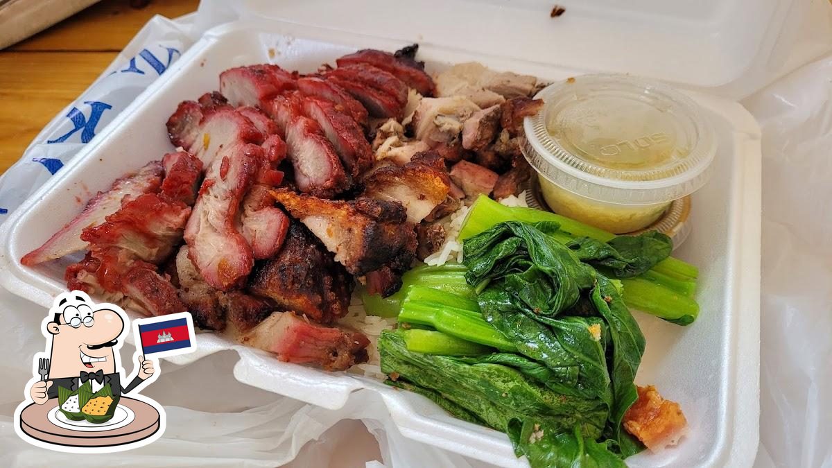 Cafe Bayon in Lynn - Restaurant menu and reviews