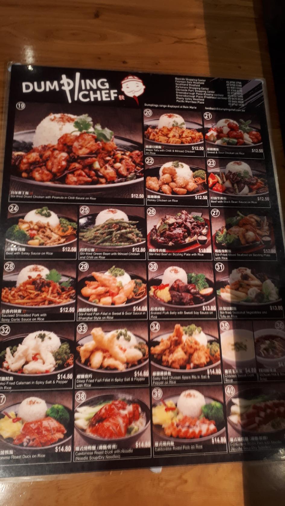 Menu at Dumpling Chef Airport West restaurant, Airport West