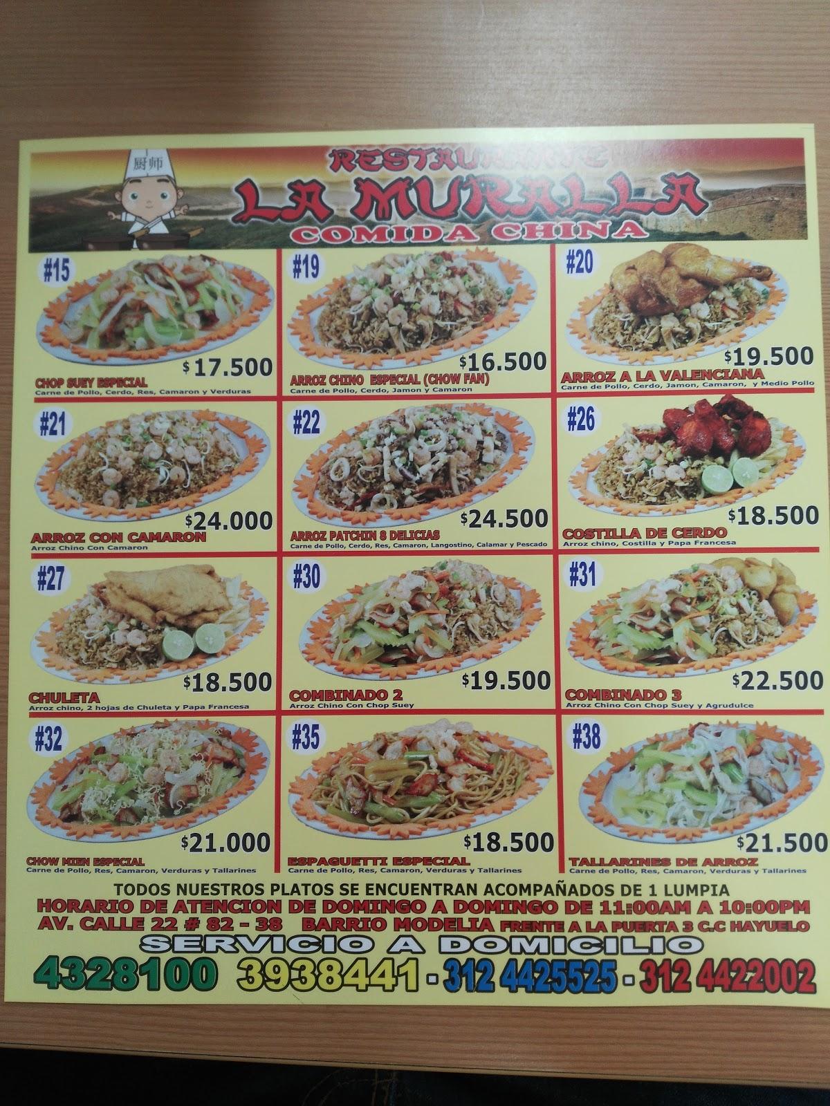 Carta del restaurante La Muralla Comida China, Bogotá