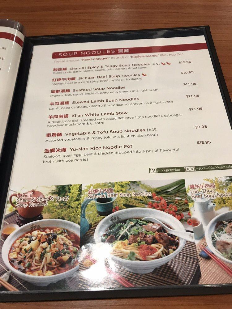 Menu at Peaceful Restaurant, Surrey