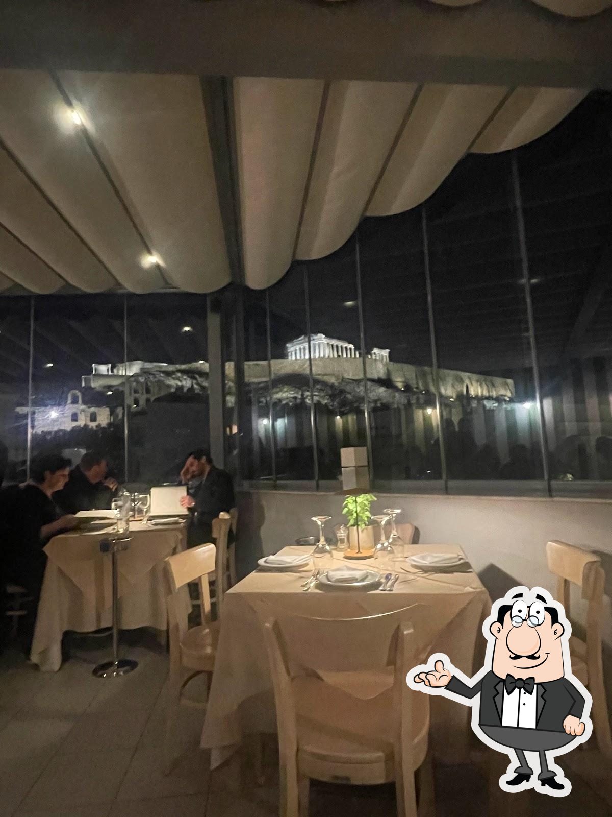 Strofi, Athens, Syngrou Fix - Restaurant menu, prices and reviews