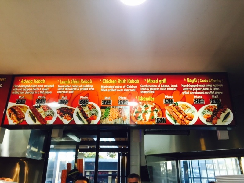 Menu at Watsup Brothers Condell Park restaurant, Condell Park