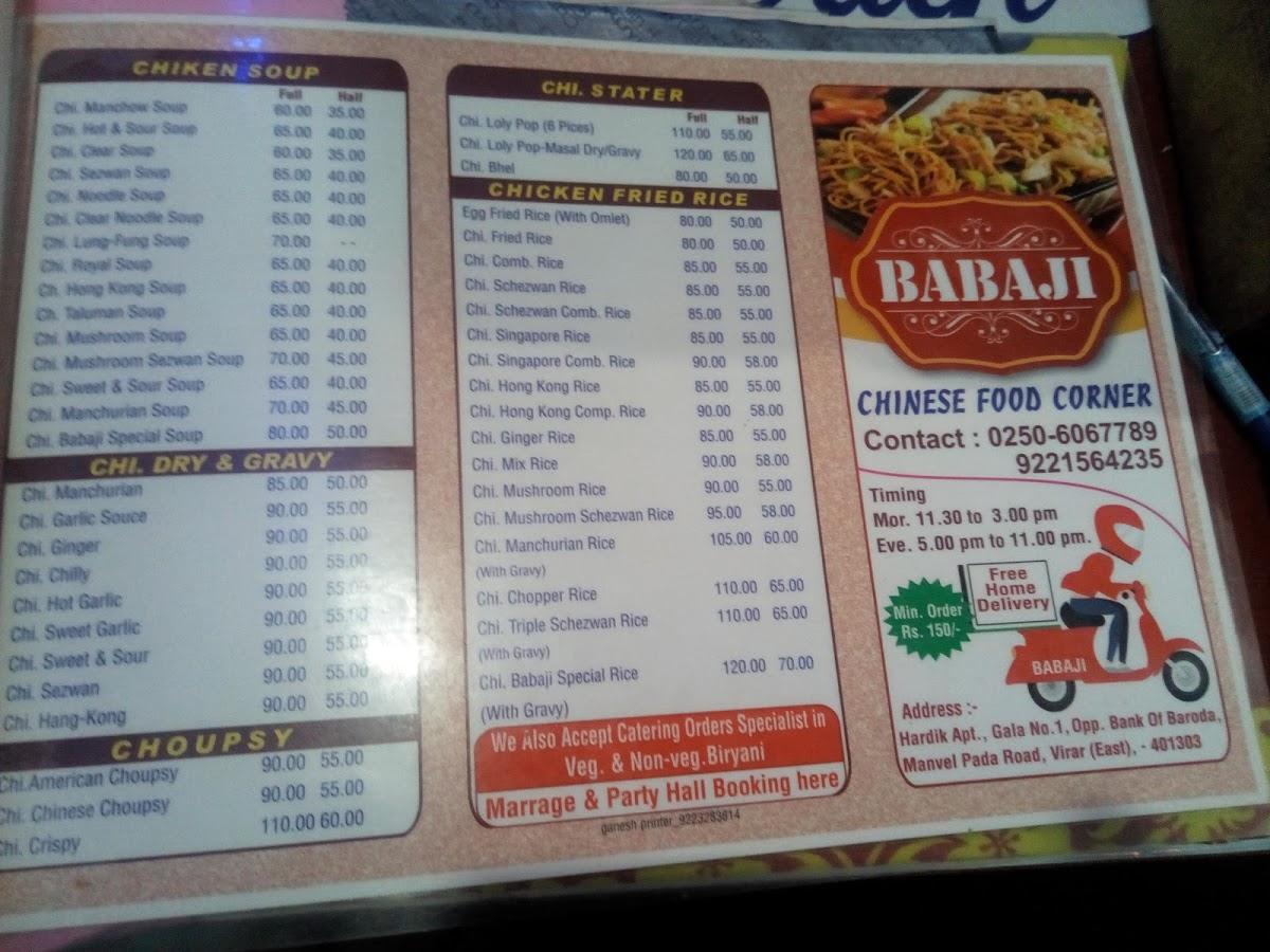 Menu at Babaji Chinese Food Corner, Nala Sopara