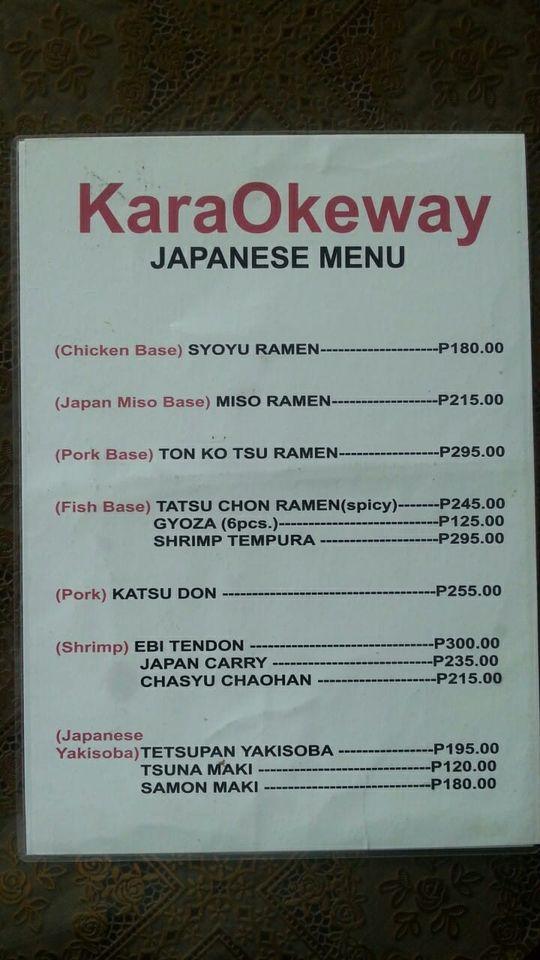 Menu at Karaoke Way restaurant, Famy