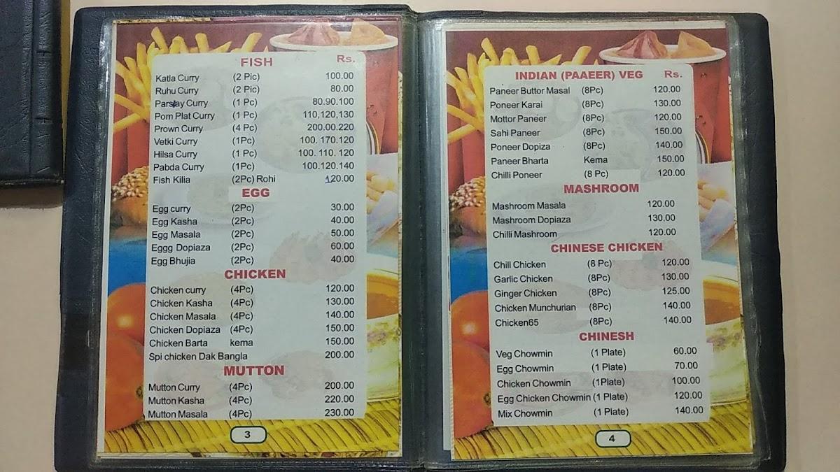 Menu at Basanti Restaurant, Puri