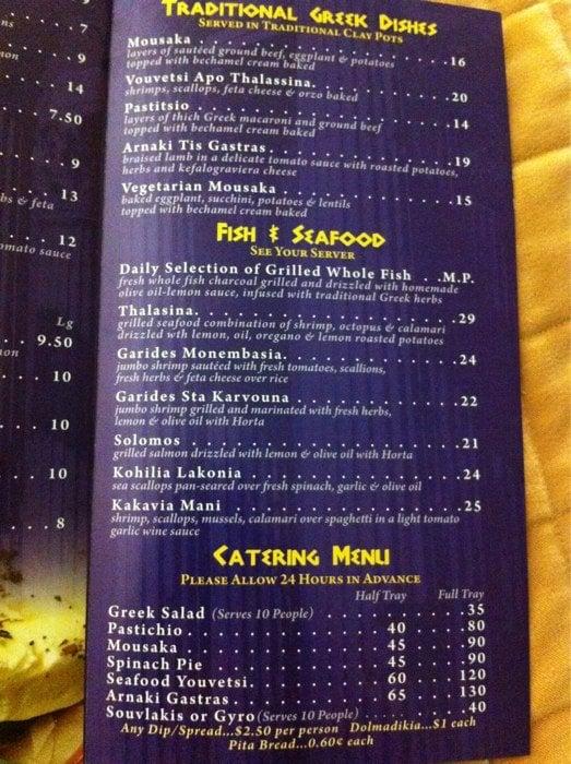 Menu at Greek City Restaurant, Ramsey