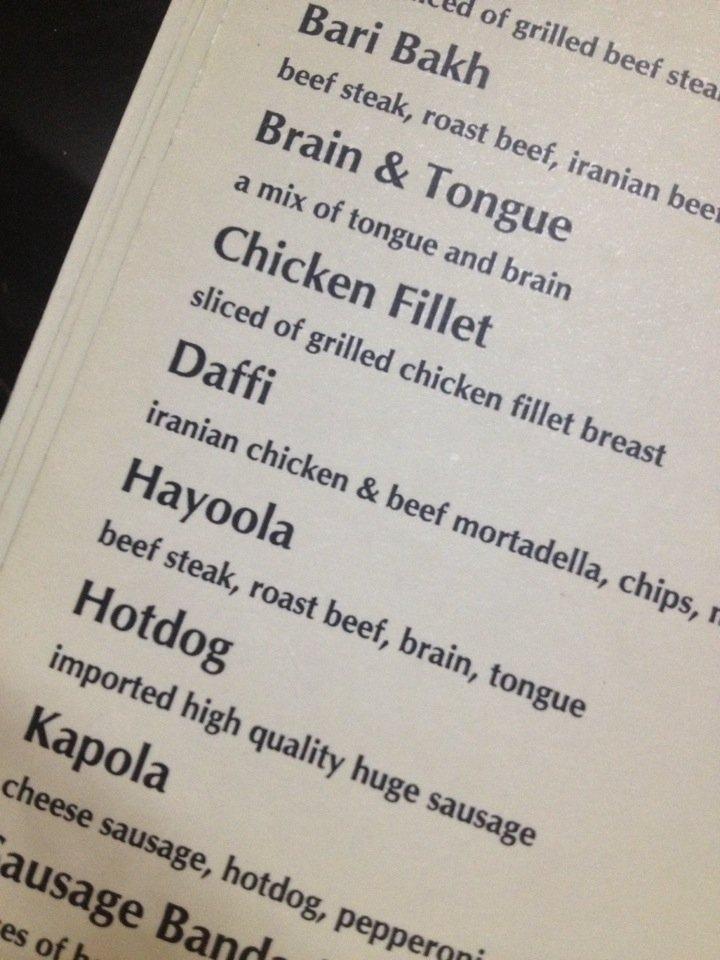 Menu at Moda cafe, Dubai, Braih Street