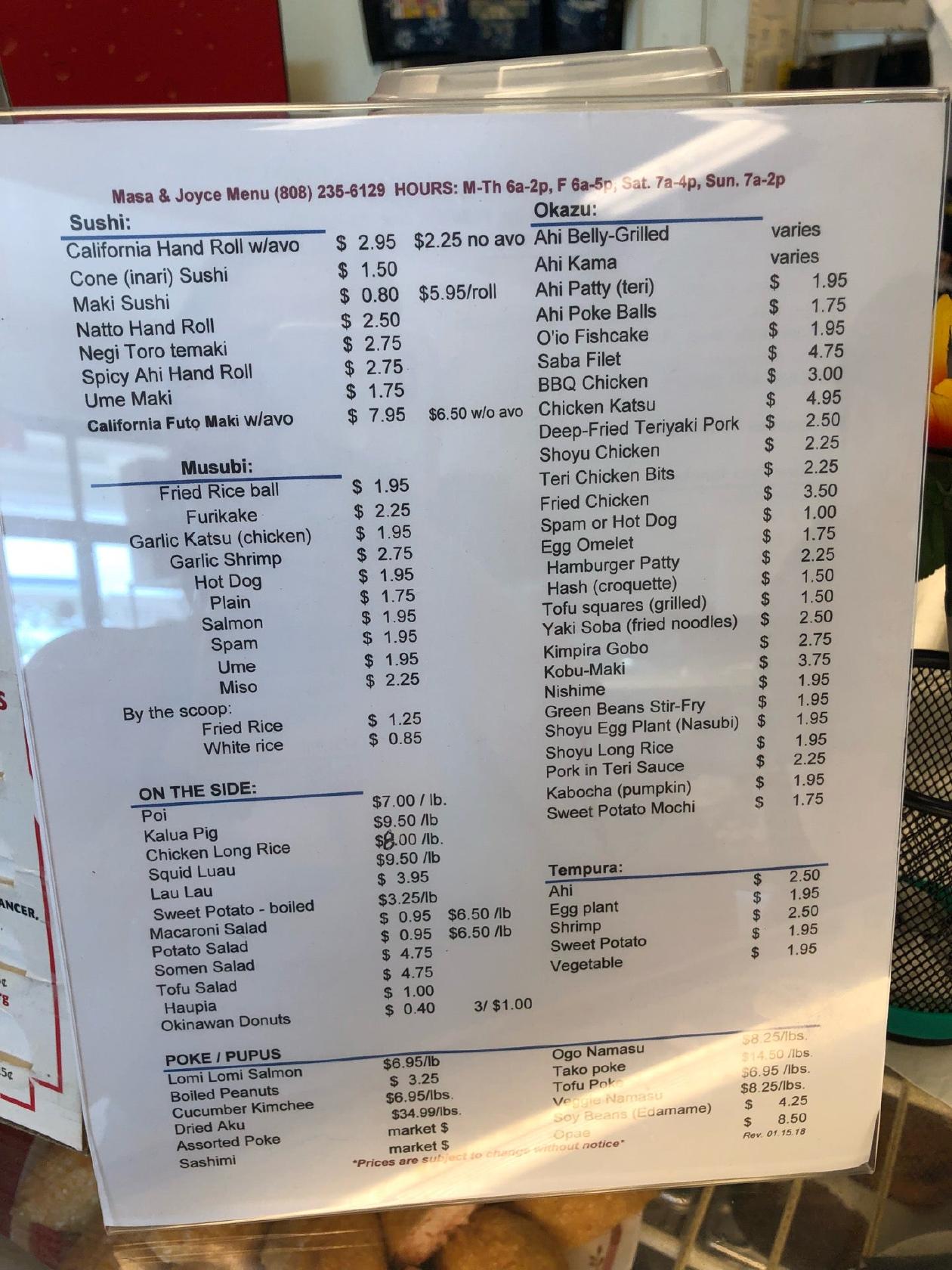 Menu at Masa & Joyce Okazuya restaurant, Kaneohe