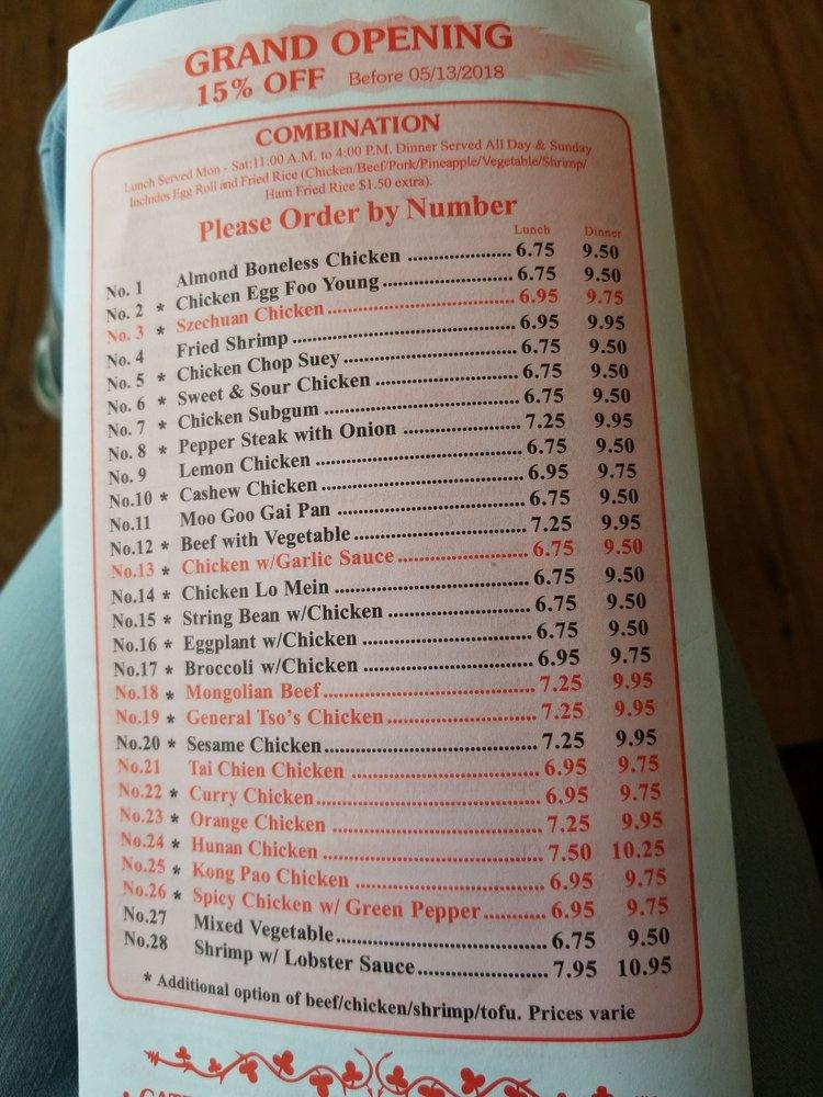Menu at Hunan Town restaurant, Southfield