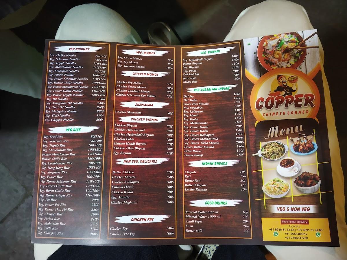 Menu at Copper Chinese Corner, Navi Mumbai