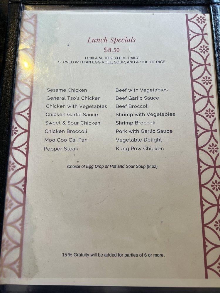 Menu at Formosa Chinese Restaurant, Columbus, State Hwy 71