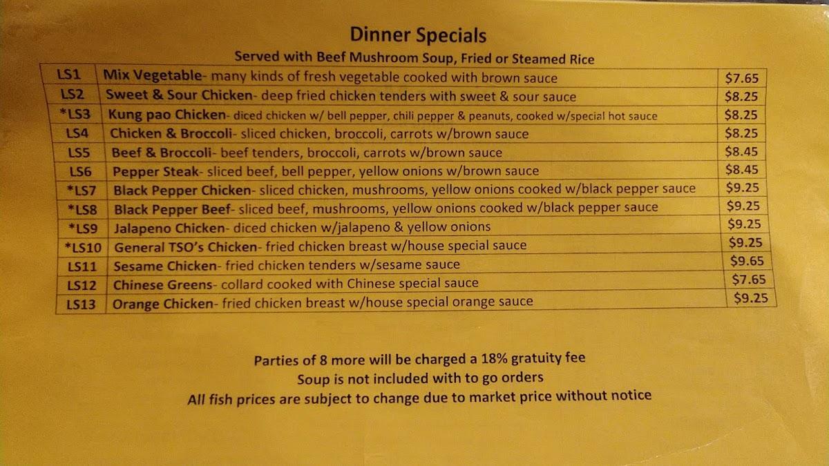 Menu at UME Japanese and Chinese Restaurant, Marianna
