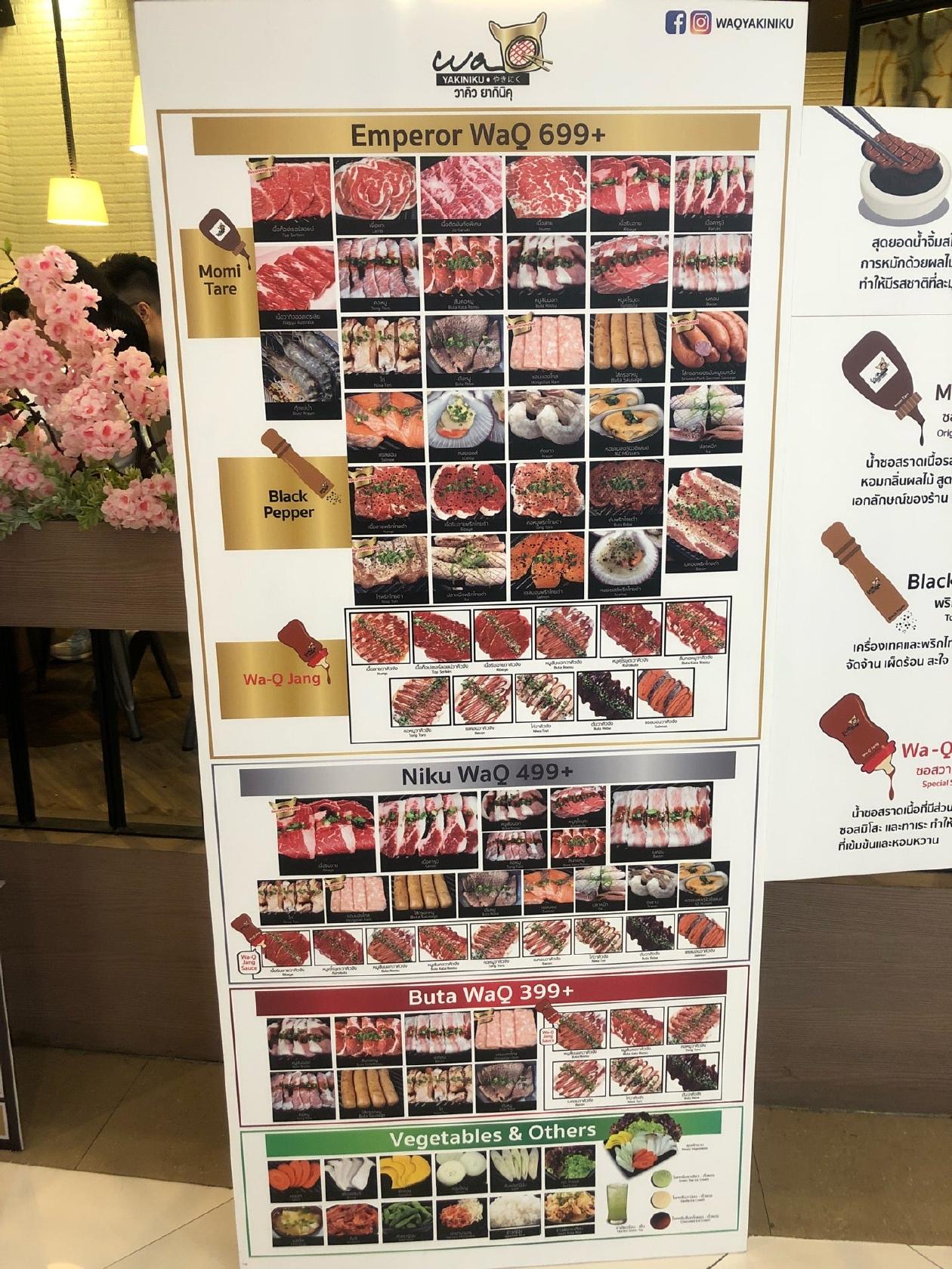 Menu at WaQ restaurant, Bangkok, 991 Rama I Rd